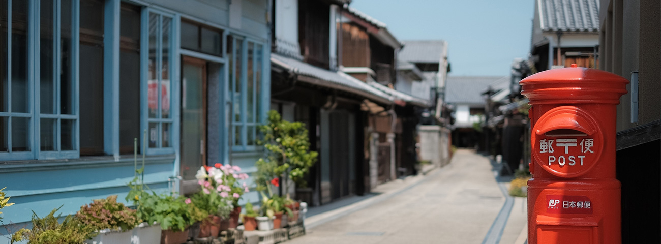 How the crazy Japanese addressing system works, explained - Geoawesome